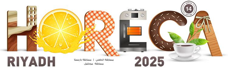 Host Arabia – International Hospitality Exhibition